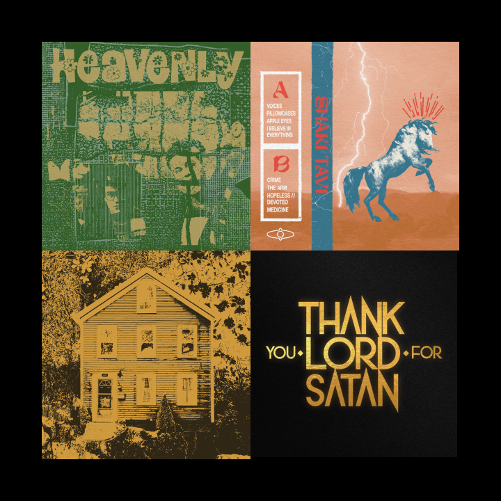 Pressing Concerns: Heavenly, Gold Dust, Shaki Tavi, Thank You Lord for ...