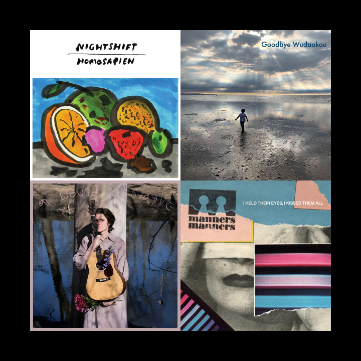 Pressing Concerns: Nightshift, Sylvia Sawyer James, Goodbye Wudaokou ...