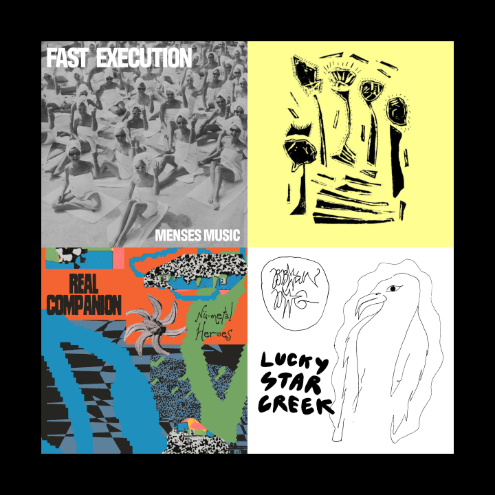 Pressing Concerns: Fast Execution, Real Companion, Cowgirl, Brown Dog ...